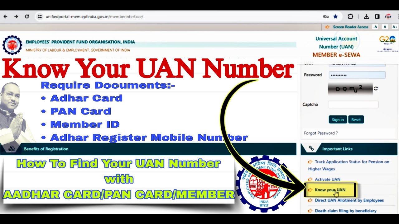 Know Your UAN Number। अपने UAN नंबर को कैसे ढूंढे। How to find your UAN ...