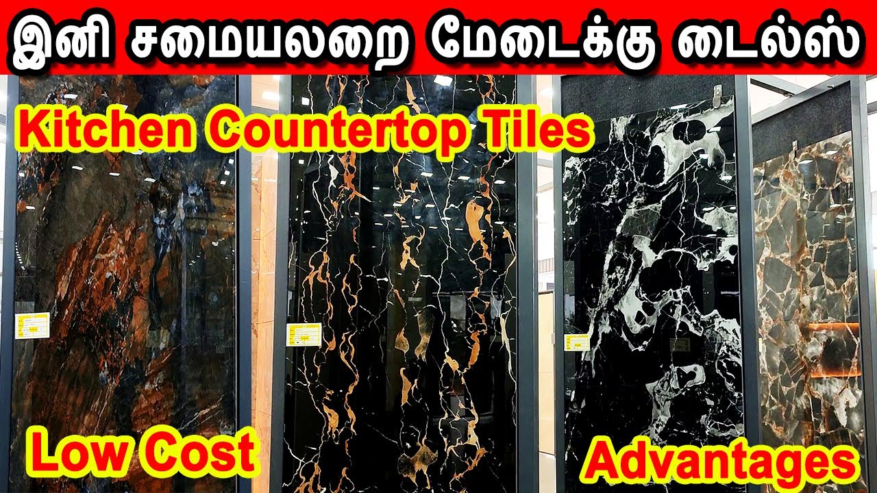 Kitchen counter top tiles, kitchen slab tiles, low cost counter top ...