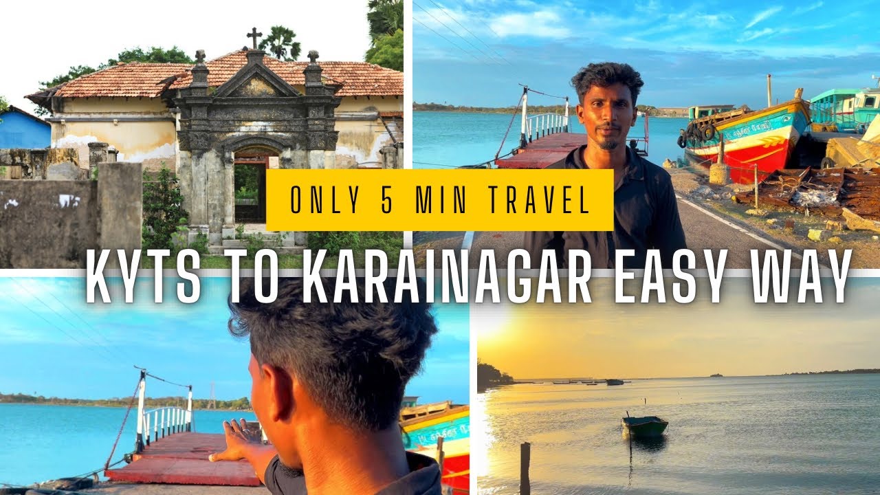 Kayts to Karaingar easy Way😬Only five minutes Travel||Island tour - YouTube