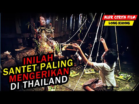 DENDAM ISTRI KEDUA YANG BERUJUNG PADA KEMATIAN DUKUN KAMBOJA - ALUR CERITA FILM #HORORTHAILAND