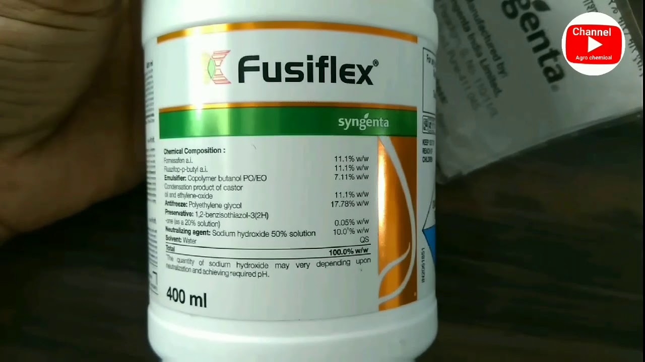 fusiflex/ udadh ki phasal me khaas ki dawa - YouTube