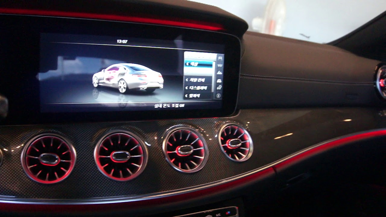 C238 AIRVENT AMBIENT LIGHT (likes cls 257) - YouTube