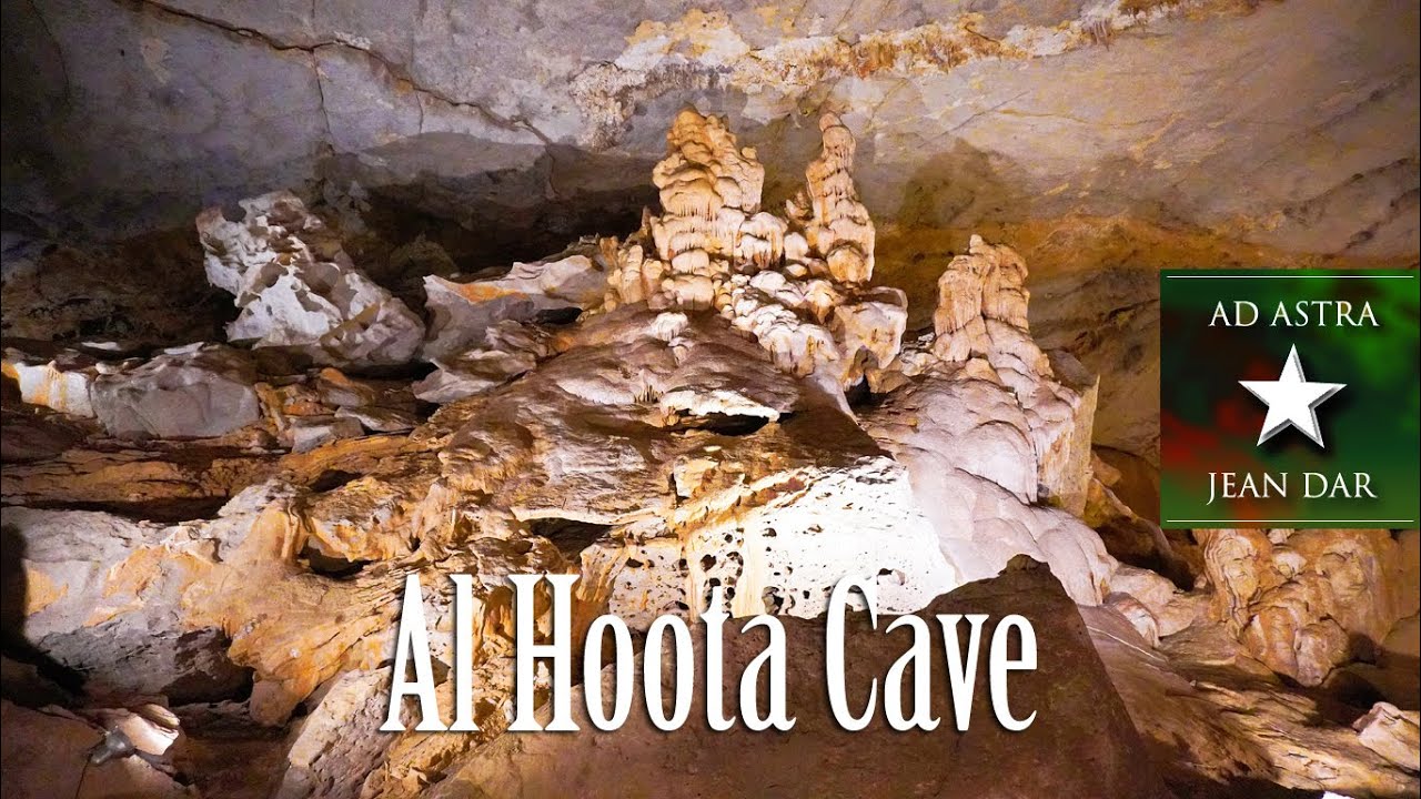 The impressive Al Hoota Cave, Oman, January 7, 2023 | An underground ...