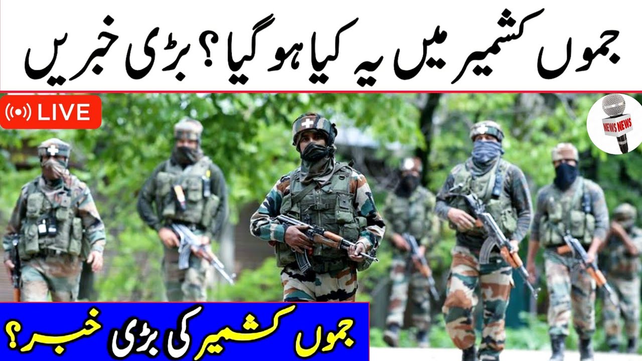 Morning Headlines||Jammu And Kashmir News Headlines Bulletin By Ehsan ...