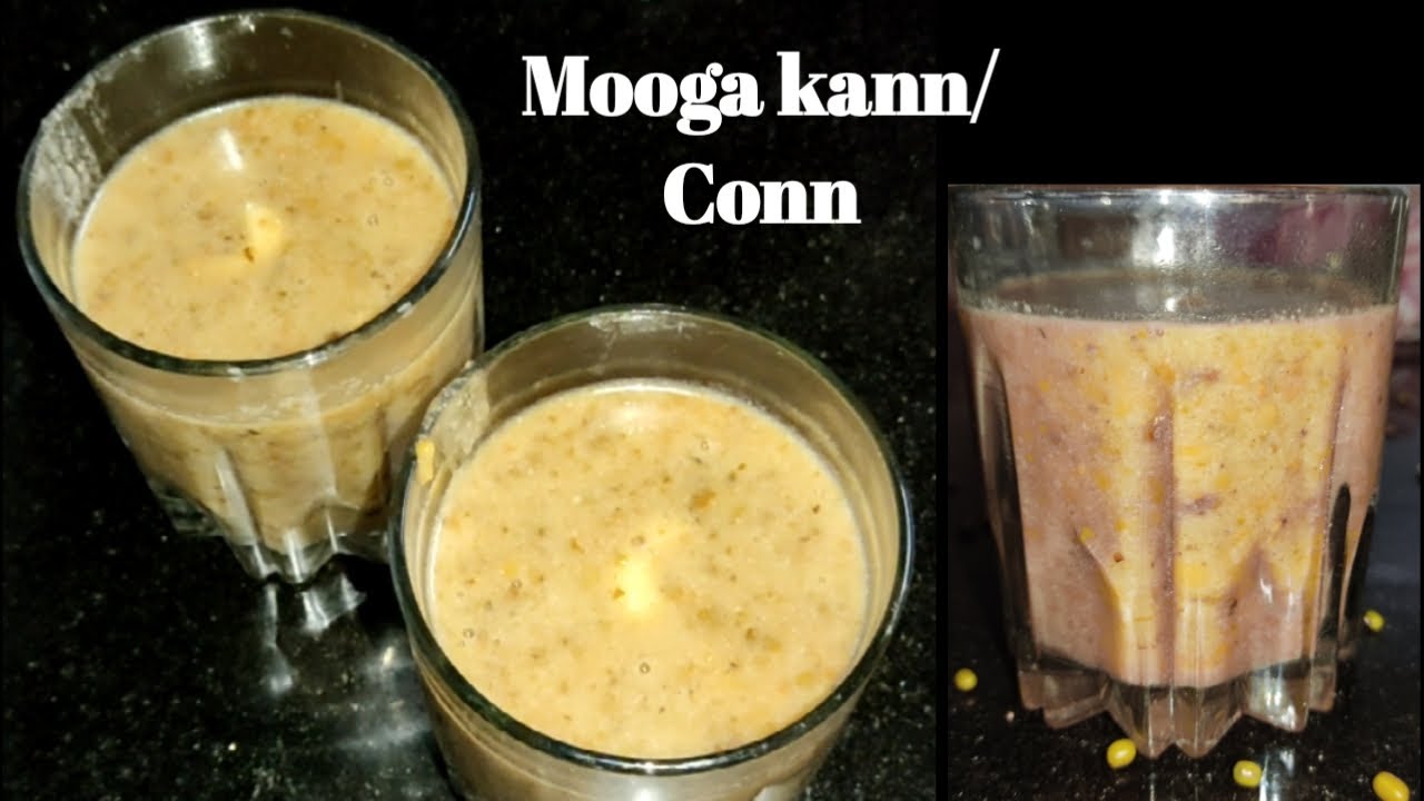 Perfect Goan Mooga Kann/Conn|Goan konkani style|Whole Moong Kheer ...
