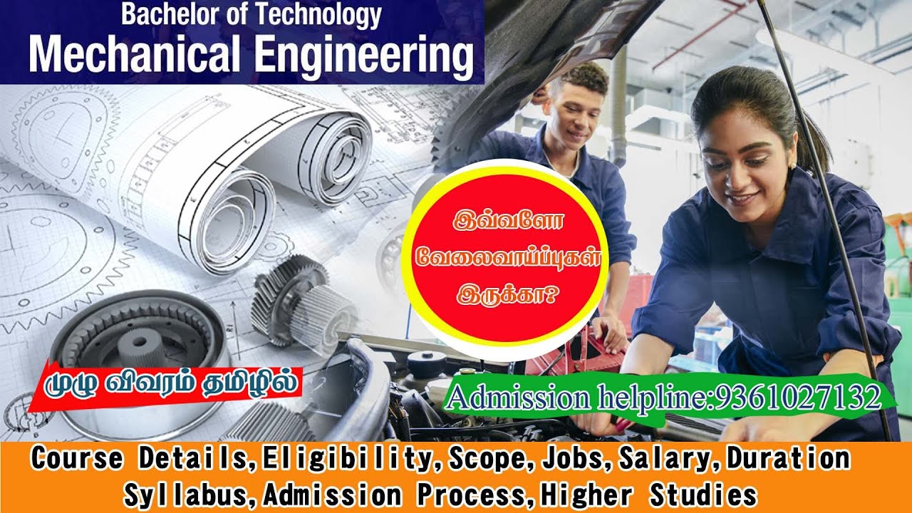 B.Tech in mechanical engineering course details in tamil Career in ...