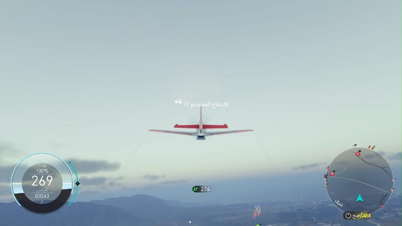 The crew motorfest Kunia fields Escape 14041m WR• - YouTube