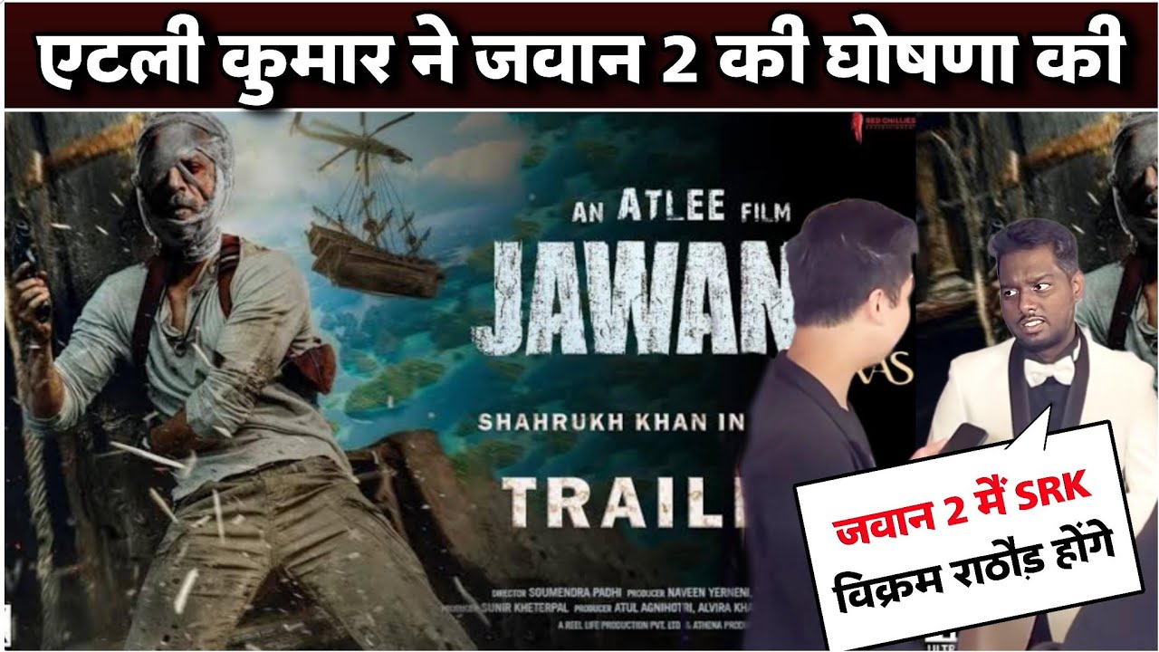 Attlee Kumar On SRK Jawan2 | Shahrukh Khan | Atlee Kumar | SRK New ...