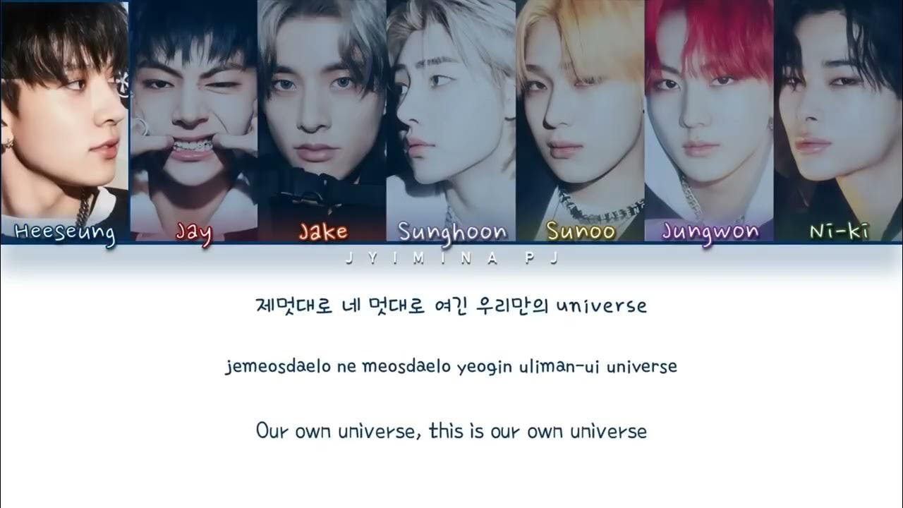 ENHYPEN (엔하이픈) - 'Shout Out' Lyrics (Color Coded_Han_Rom_Eng) - YouTube