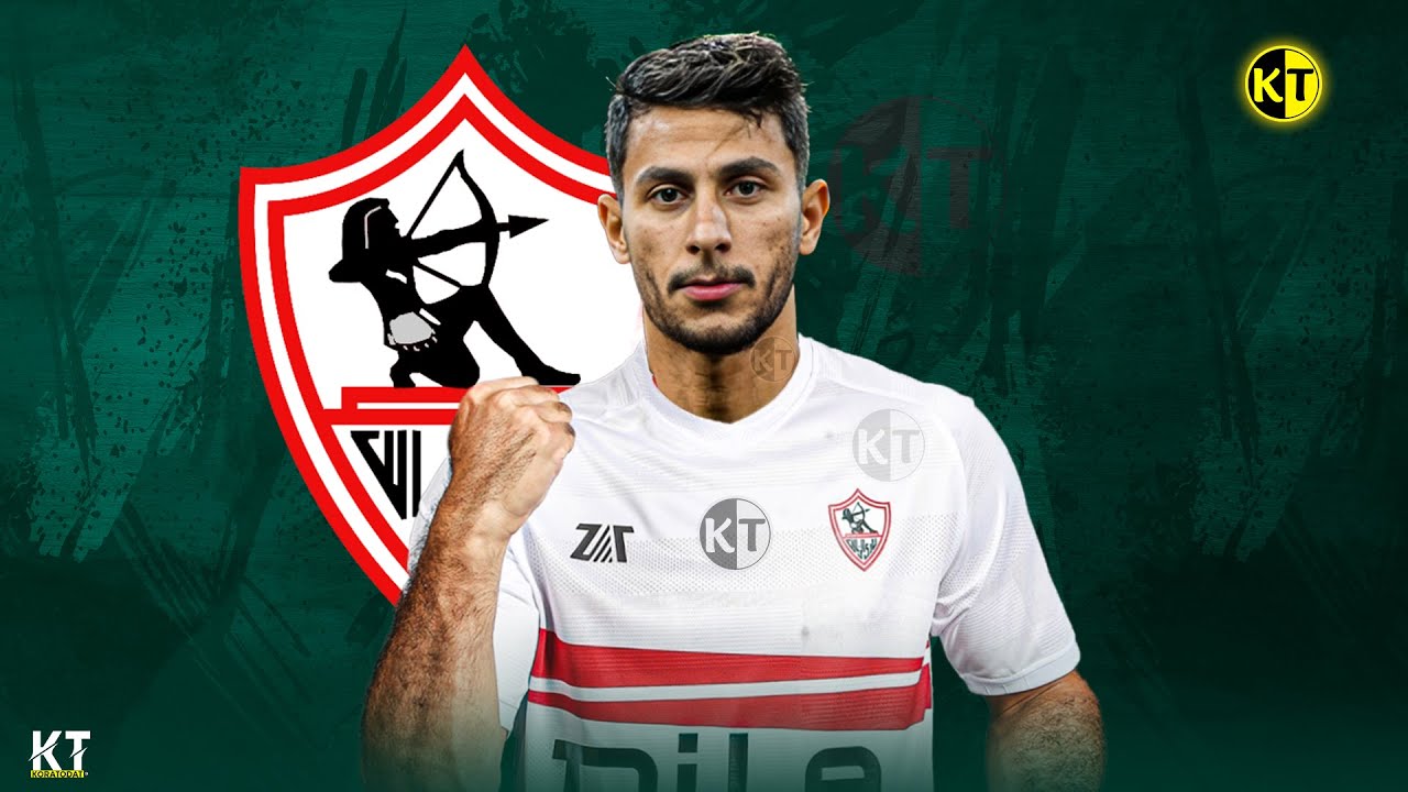 اهداف ومهارات يسري بوزوق المرشح لـ الزمالك 2025 YOUSRI BOUZOK Welcome ...