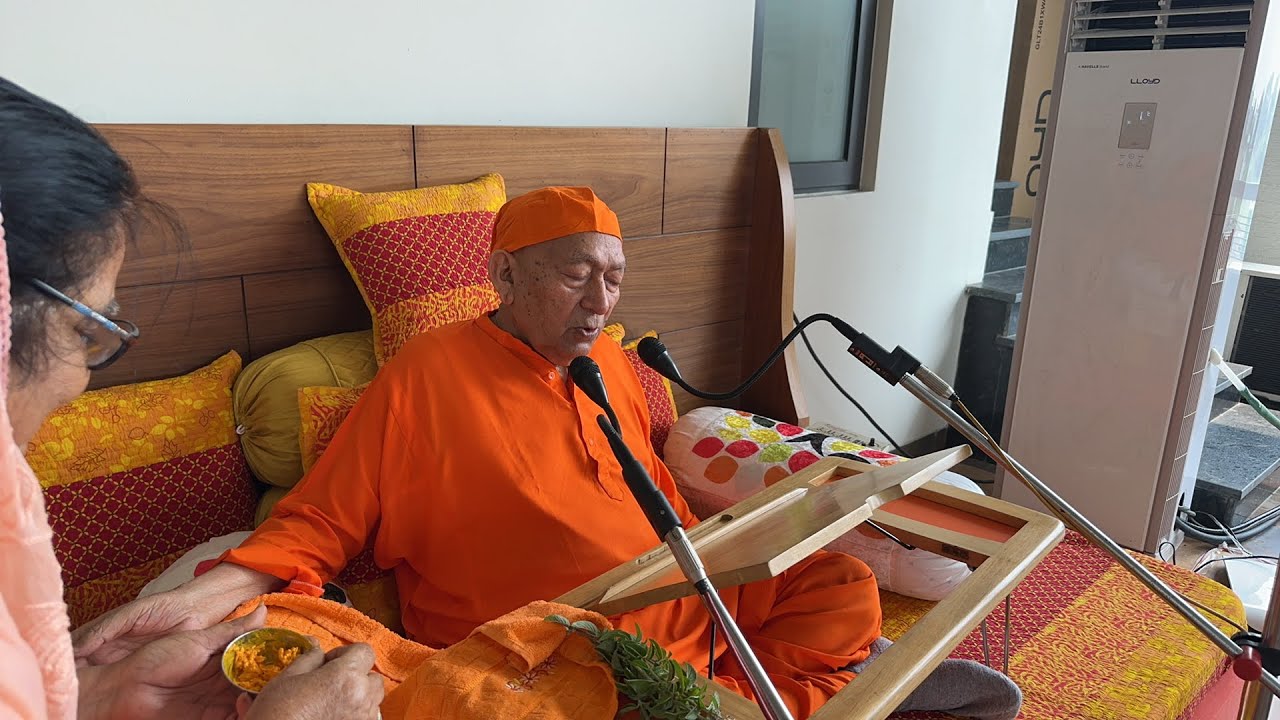 VED MANDIR 3 July vyas purnima 2023 - YouTube