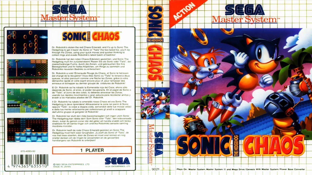 Sonic Chaos Gigalopolis Zone (Sega Master System) - YouTube