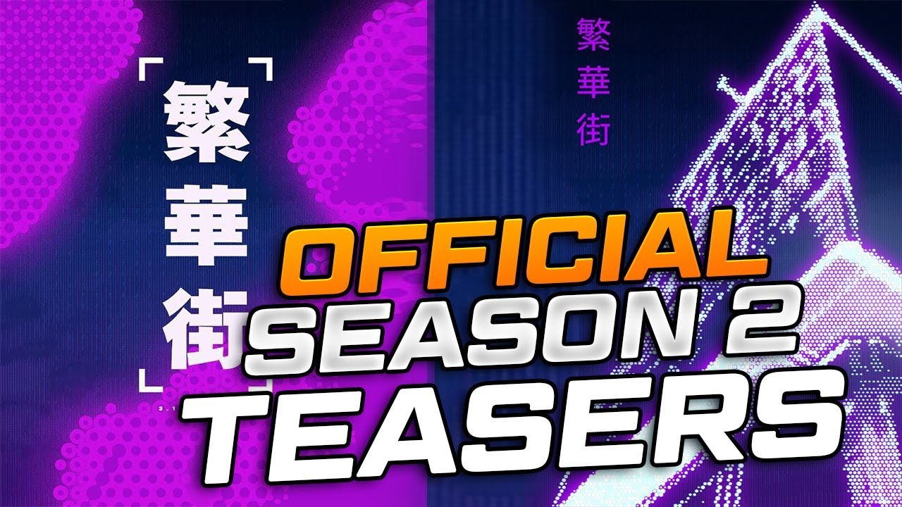 The First OFFICIAL Teaser For Chapter 4 Season 2 - YouTube