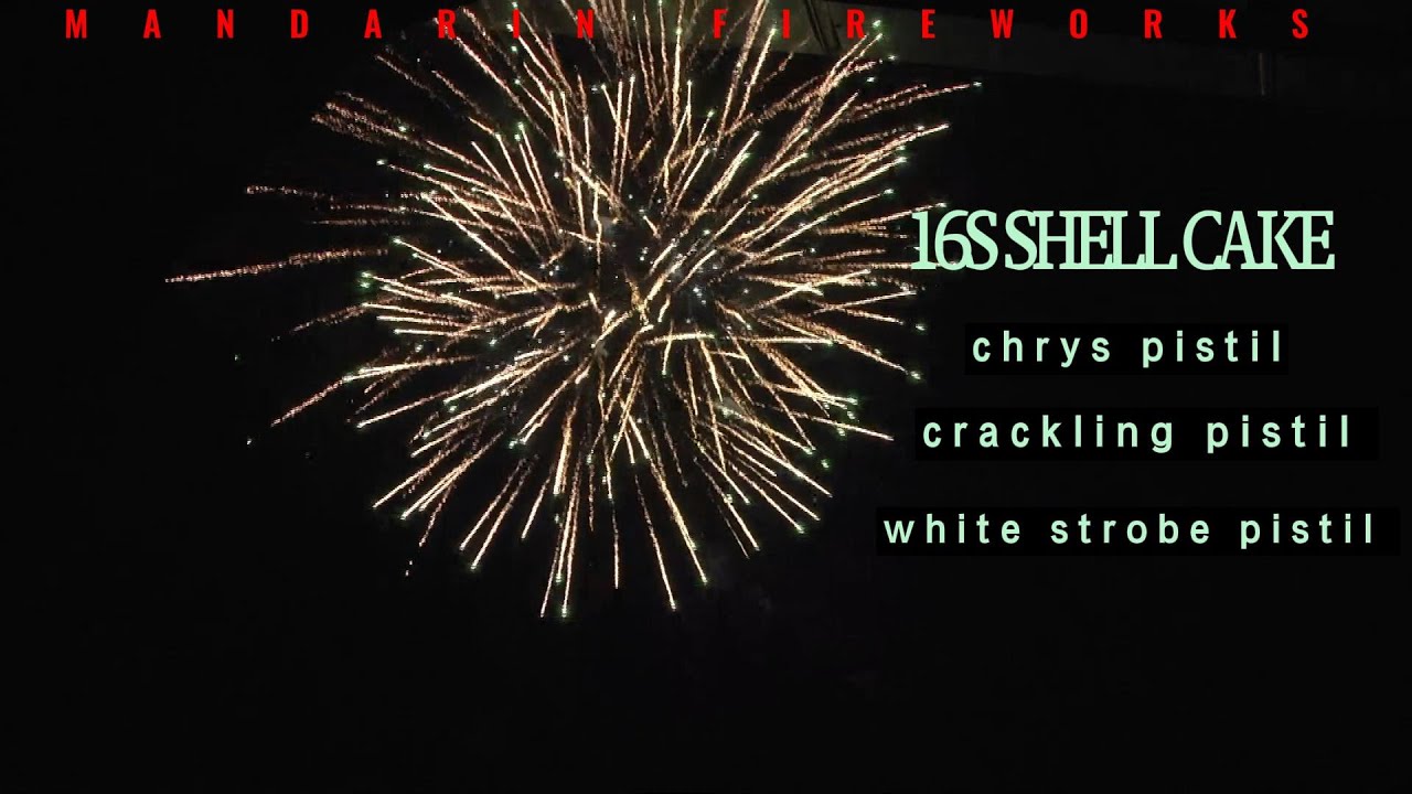 Chinese 16 shots cake fireworks 2022 - YouTube