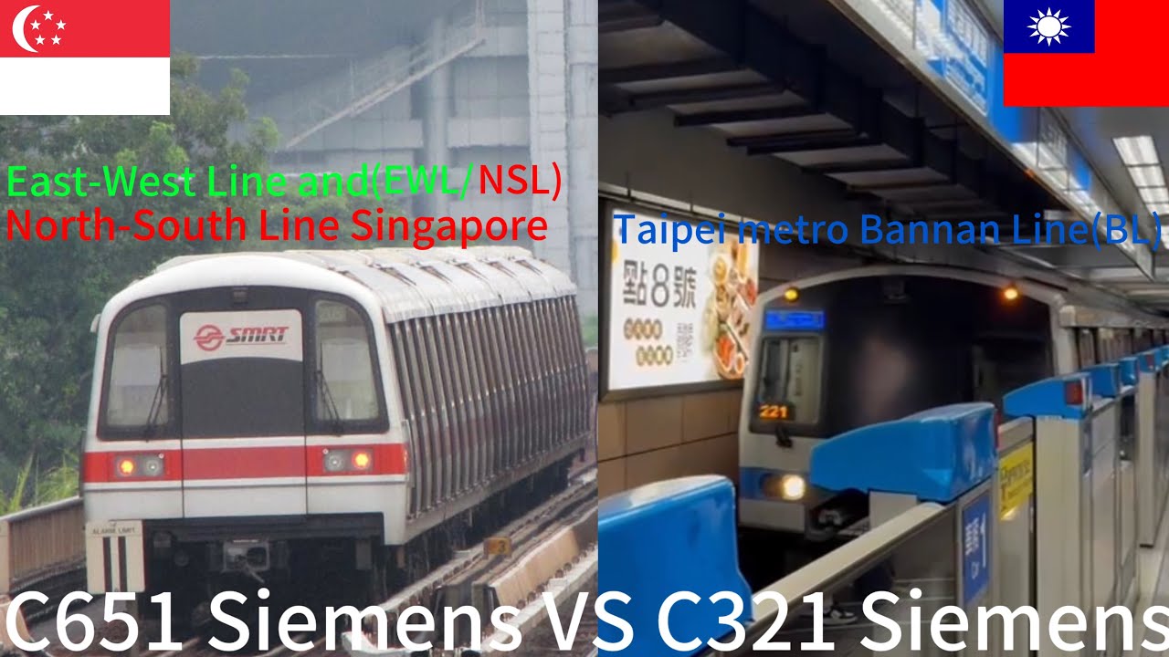 SG C651 Siemens VS TPE C321 Siemens Train a bit similar sounds, 新加坡 C651西門子VS 臺北 C321西門子火車昇技相似聲音 ...