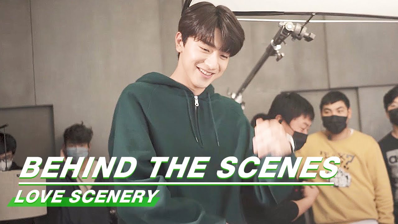 Behind The Scenes: Lin Yi Dancing & Xu Lu Laughing | Love Scenery ...