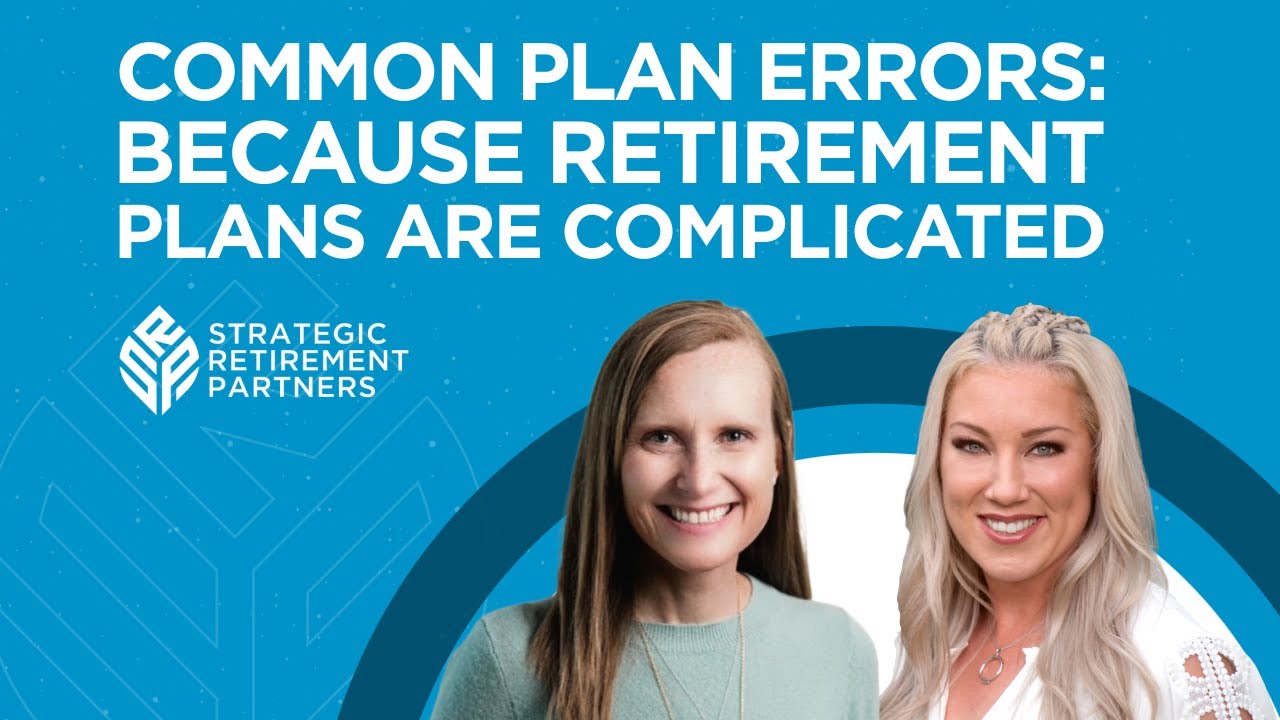 Common Plan Errors: Because Retirement Plans are Complicated - YouTube