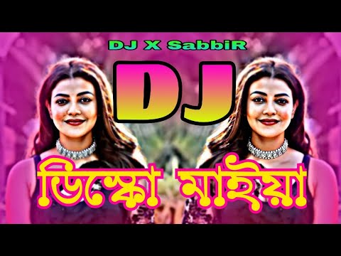 DisCu MaiyaH EdM Mix RimeX BY Dj X SabbiR #djviral #alldjgan #dj # ...