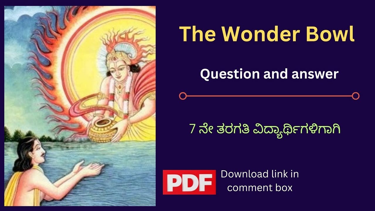The Wonder Bowl question and answer for class 7 | The Wonder Bowl notes ...