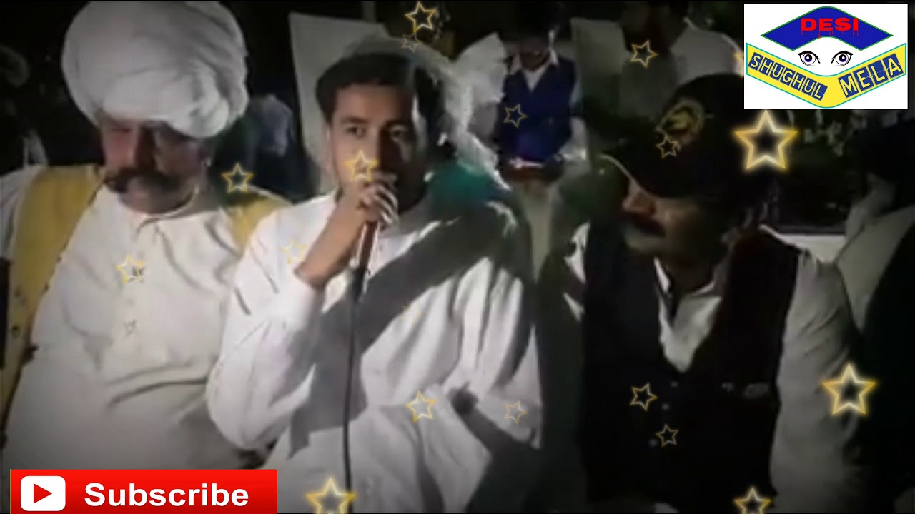Malik Ata khan prince of Pakistan Ki Awaz m Naat o kalaam Please must ...