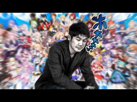 【Holomeme Vietsub】Tất cả meme của từng thành viên Holo trong vòng 8 ...