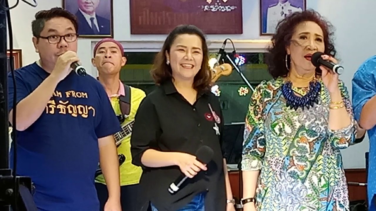 ๑๘.The Hot Pepper Singers ร้องเพลงที่แปด "โอ้รัก" - YouTube