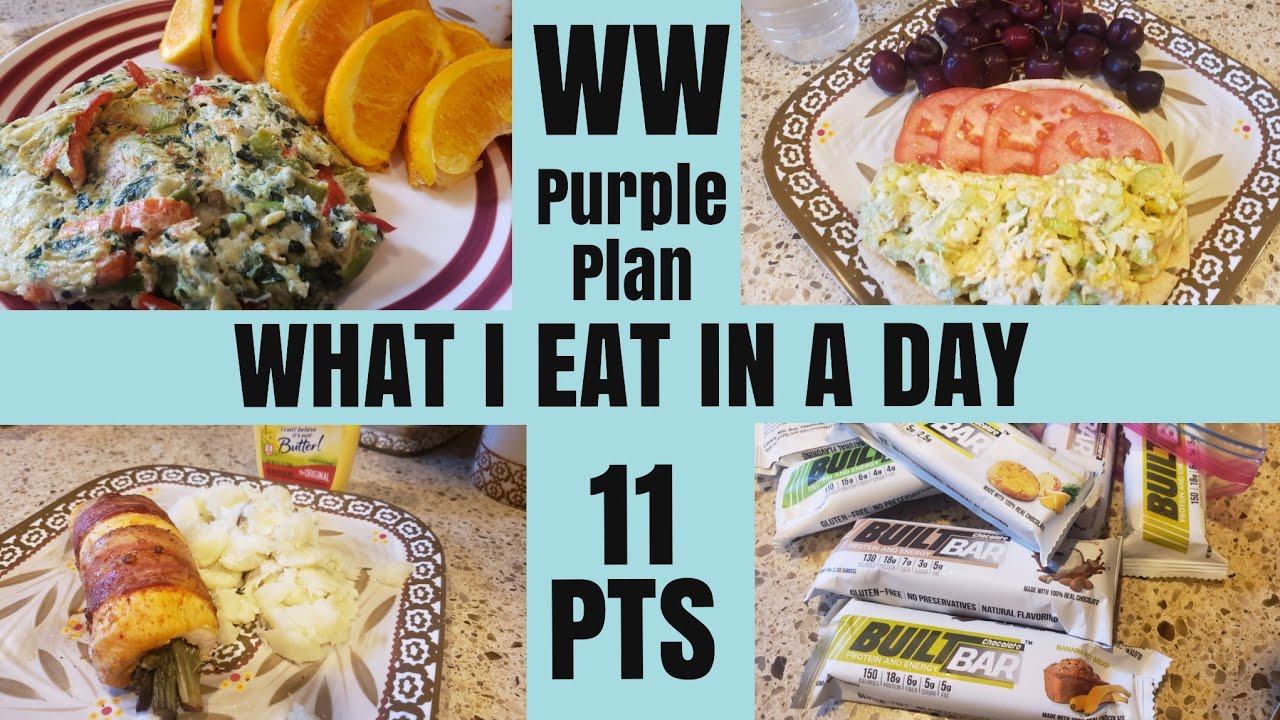 WW Purple Plan What I Eat In A Day 11Point Day Healthy Eating - YouTube