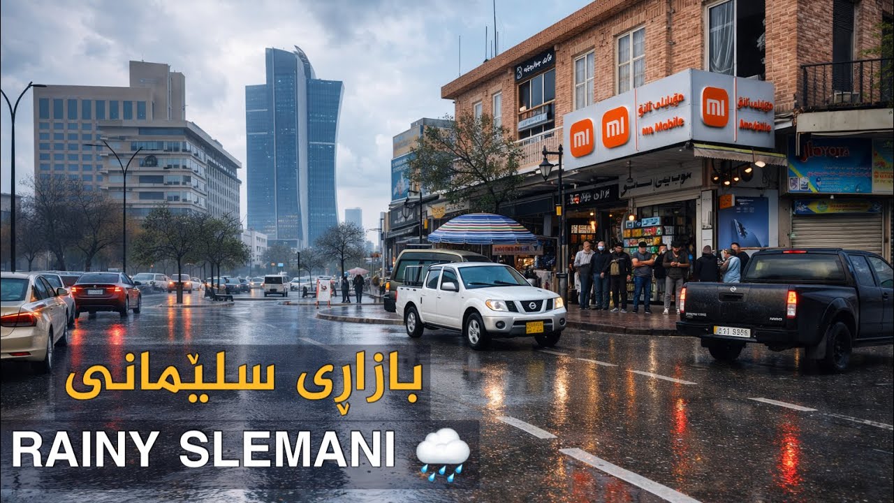 Rainy Spring Walk in SLEMANI Bazaar 🌧️ | Relaxing Market Ambience ...