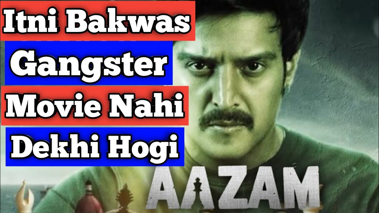 Aazam Review! Jimmy Shergill movie aazam full movie review in hindi ...