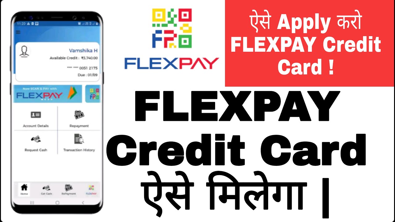 Flexpay Credit Card apply online | Flexpay Credit Card ऐसे मिलेगा सब को ...