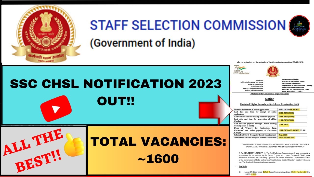 SSC CHSL NOTIFICATION 2023 II GOOD NEWS II 1600 VACANCIES II - YouTube