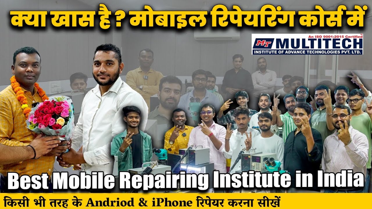 IPhone Training Institute | IPhone Repairing Course | Multitech ...