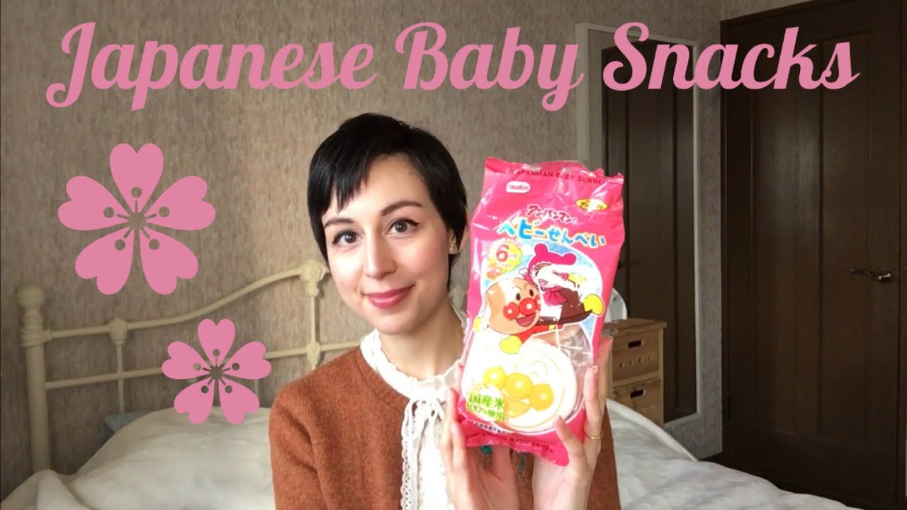 Japanese Baby Snacks - YouTube