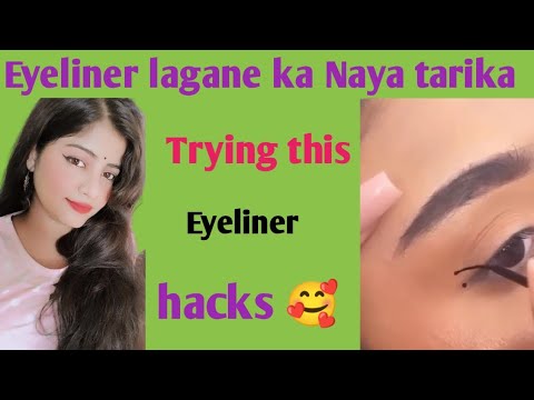 Eyeliner Hacks For Beginners | Eyeliner Tutorial | #eyeliner #eyemakeup ...