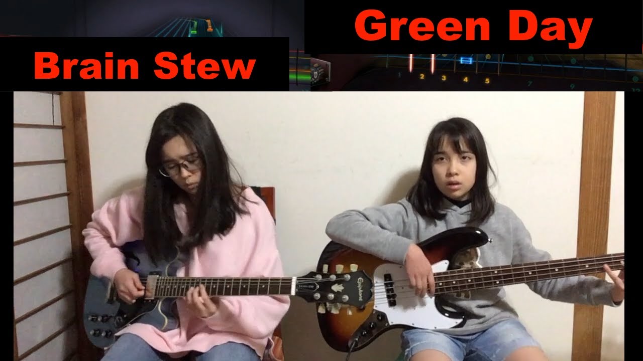 #Rocksmith - Brain Stew - Green Day - guitar and bass - YouTube