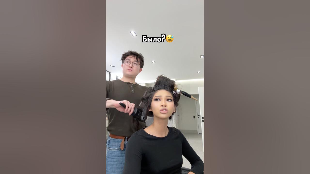 Ситуэйшн не удобняк 😅 кто себя узнал?) #волосы #прически #смешныевидео #салонкрасоты #фен #сушка ...