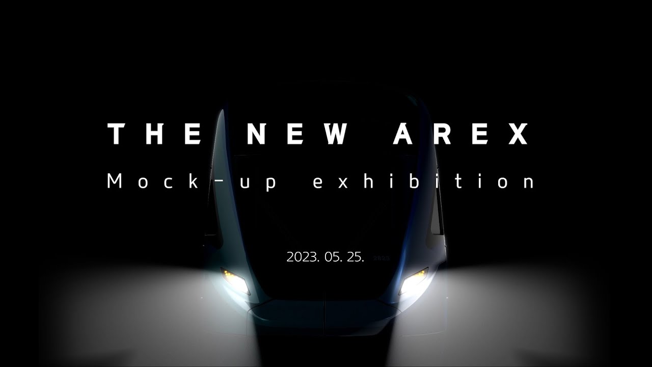 The new AREX Mock-up exhibition - YouTube