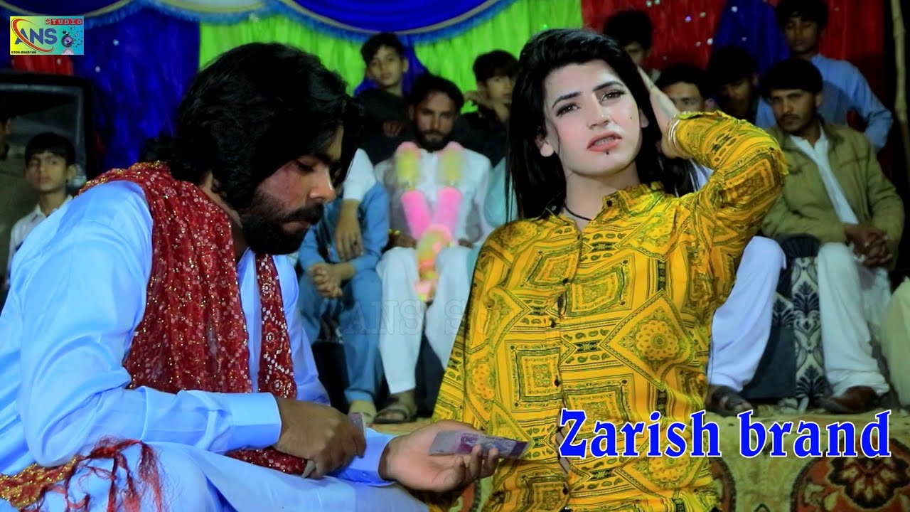 Madam zarish brand new song ya Zulm Vasa Dola ya Pyar Nibha Dola Ans ...