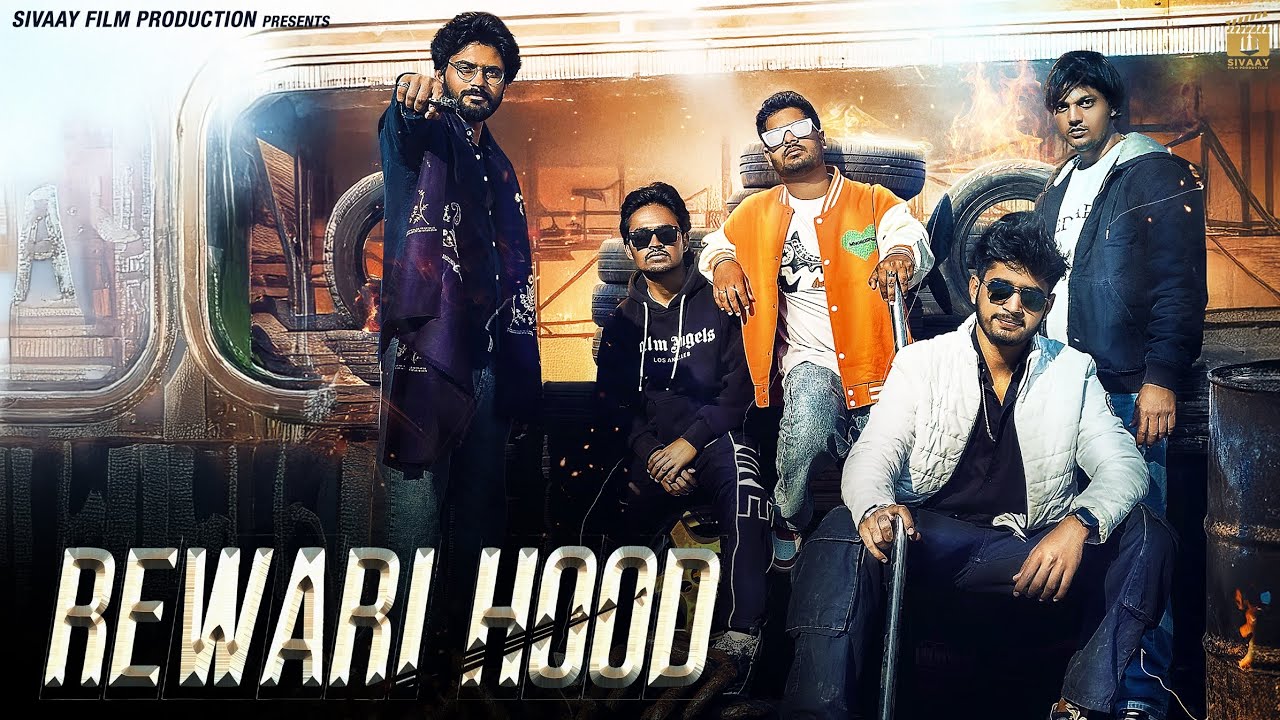 REWARI HOOD (OFFICIAL VIDEO) MAYANK SAINI | MONU REWARI | ASHWIN BIDLAN | JATIN REWARI # ...