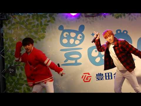 20180212 オアシス21 100% Song for you 백퍼센트 종환 Jonghwan ジョンファン