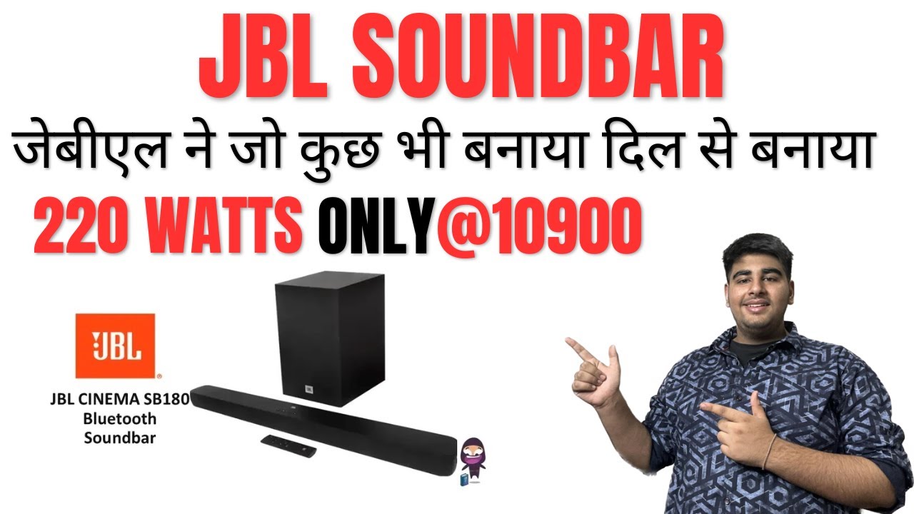 review jbl sb180 soundbar | unboxing jbl sb 180 | best jbl soundbar ...