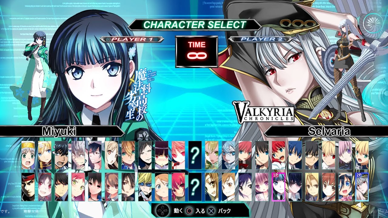 Dengeki Bunko Fighting Climax Ignition Ikemen Go + Character Selection ...