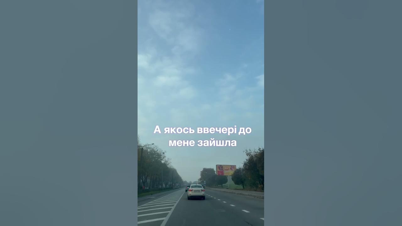 Син не покликав маму на весілля а вона передумала дарувати йому
