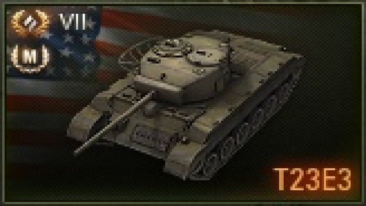 Подарочный танк T23E3 [WorldofTanks] - YouTube
