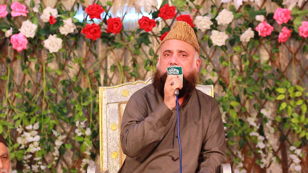 qari fasihuddin soharwardi || quran recitation || Best Quran Recitation ...
