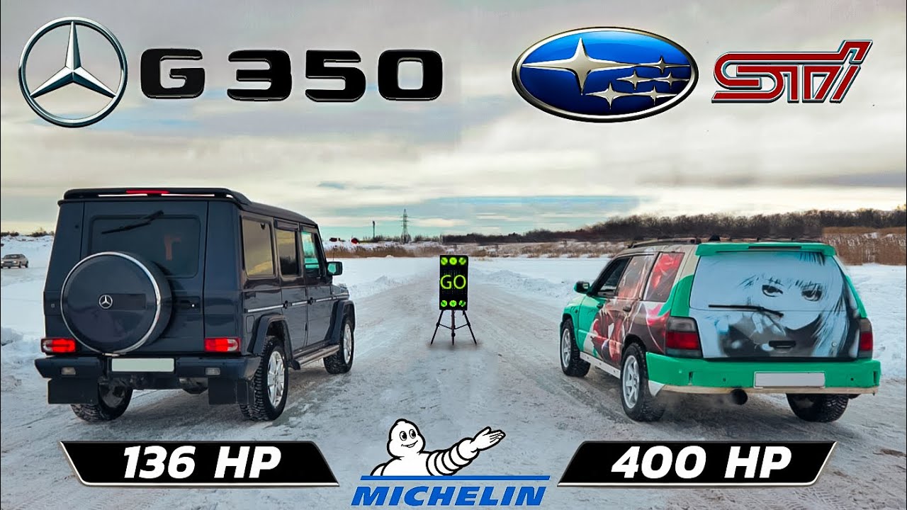 Mercedes G350 136Hp vs Subaru Forester 400 Hp vs BMW E34 vs Mitsubishi ...