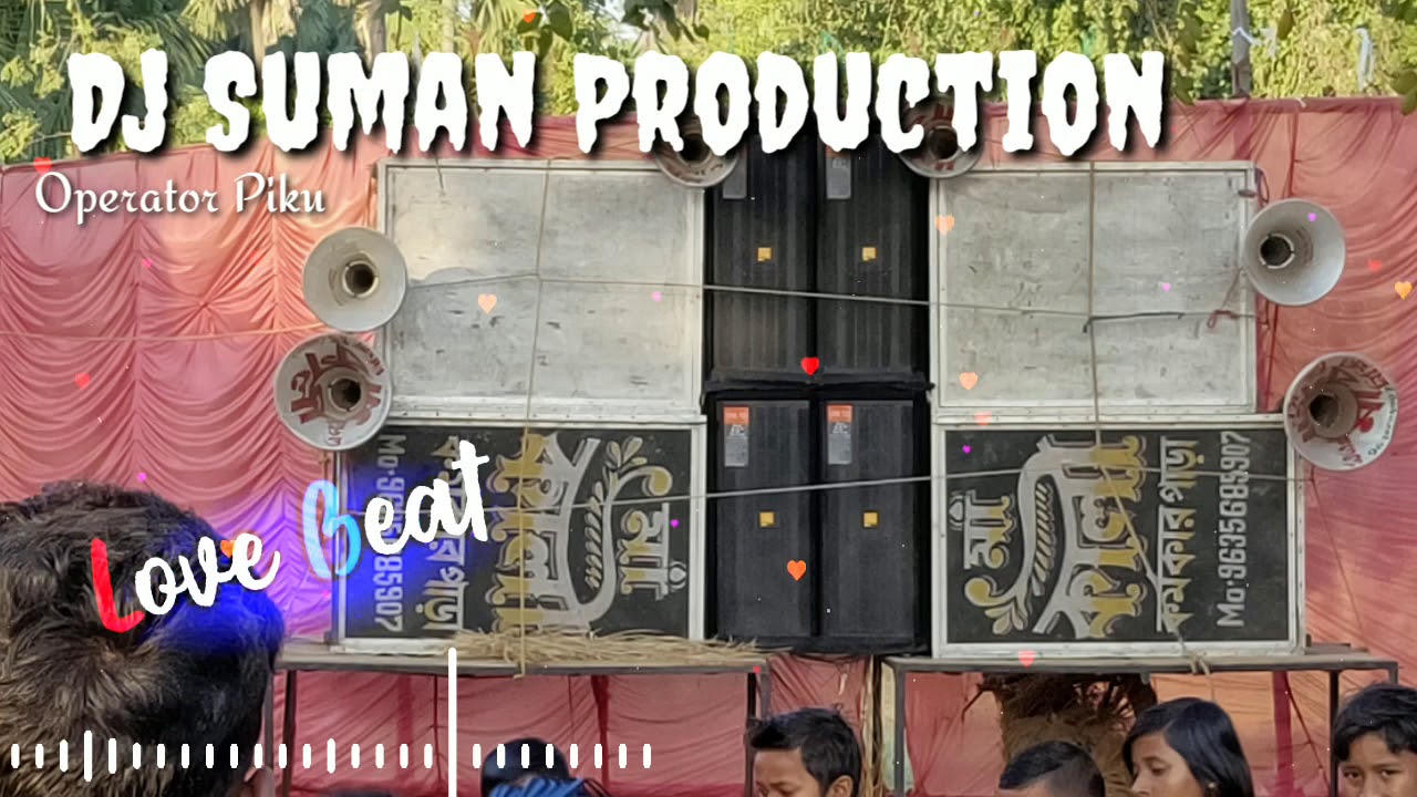Badmash no 1 DJ Suman production competition bass 2020 - YouTube