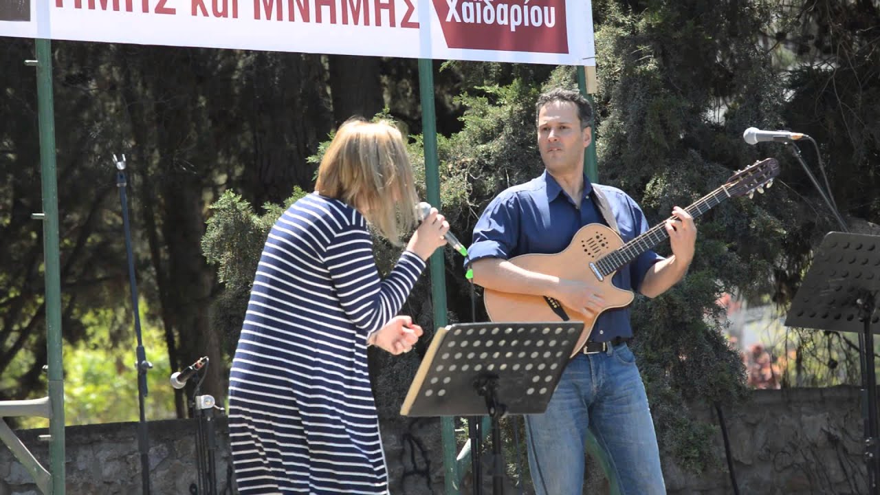 O ΦΑΣΙΣΜΟΣ-ΡΙΤΑ ΑΝΤΩΝΟΠΟΥΛΟΥ ΡΙΤΑ ΑΝΤΩΝΟΠΟΥΛΟΥ ΕΚΔΗΛΩΣΗ ΜΝΗΜΗΣ ΓΙΑ ΤΟΥΣ ...