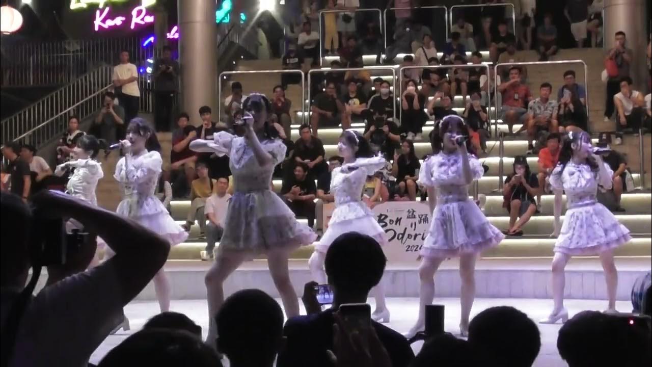 AKB48 #9 Bon Odori 2024 LaLaport BBCC 28 04 24 - YouTube