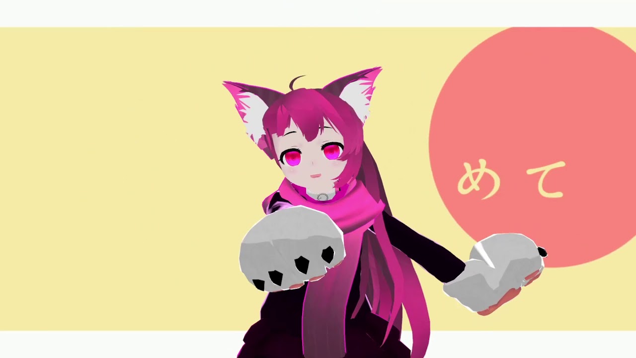 [VRChat MMD] Yui Mitsue - Onegai Darling (Miko Version) - YouTube